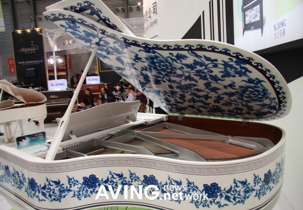 Sejung Musical Instruments to present its ceramic piano
