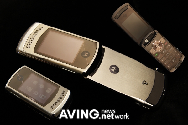 Motorola's classical 2G clamshell phone 'MOTO Klassic'