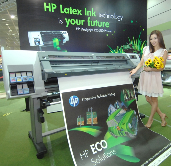HP Korea to launch its eco-friendly printer with latex printing technology
