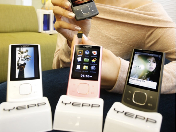 Samsung to introduce its new multimedia player 'R0' in Korea