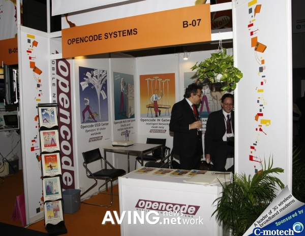 Opencode System to introduce its mobile network system