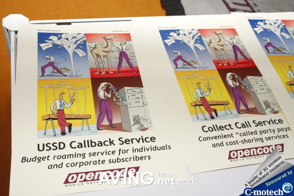 Opencode System to introduce its mobile network system