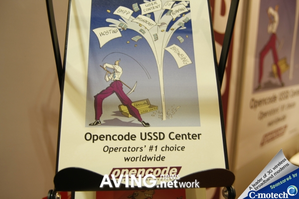Opencode System to introduce its mobile network system
