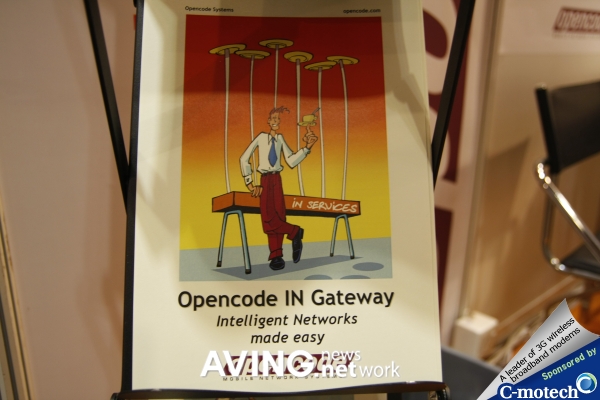 Opencode System to introduce its mobile network system