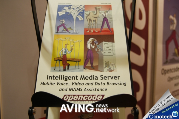 Opencode System to introduce its mobile network system