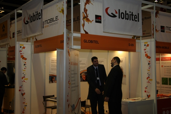 Globitel to attend at Mobile Asia Congress 2009