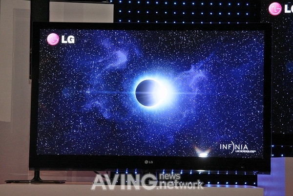 LG electronics to unveil its new LG INFINIA series