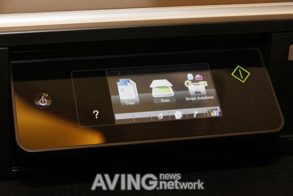[CES Unveiled] Lexmark's 3-in-1 inkjet printer 'Interact S605'