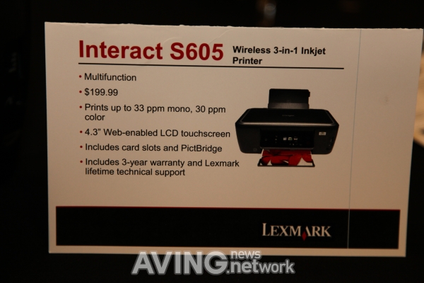 [CES Unveiled] Lexmark's 3-in-1 inkjet printer 'Interact S605'