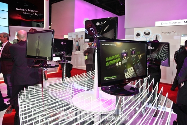 LG to showcase its more energy efficient LED monitors