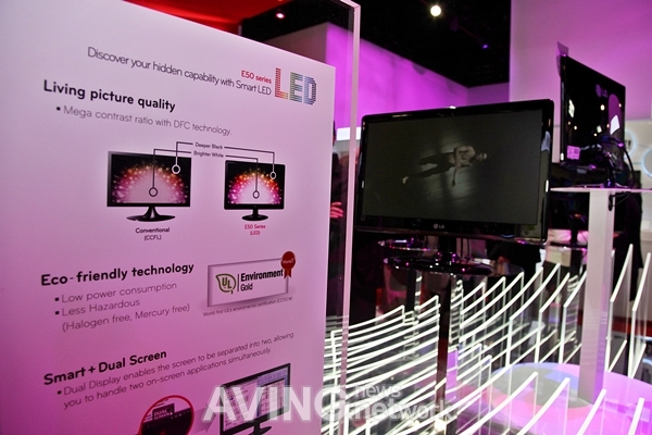 LG to showcase its more energy efficient LED monitors