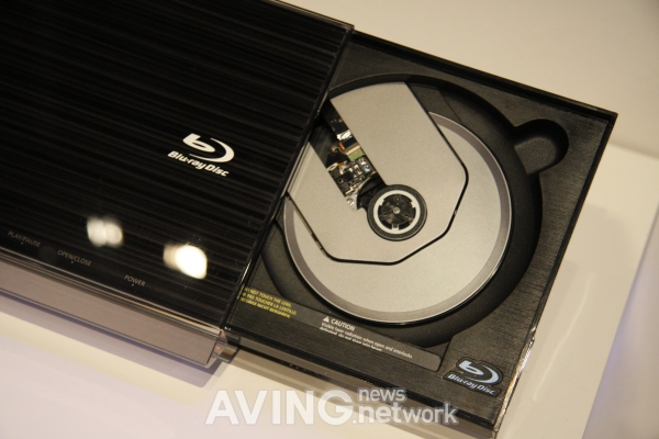 Samsung to showcase its slimmest Blu-ray player 'BD-C7500'