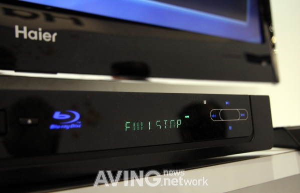 Haier to introduce its two new Blu-ray players