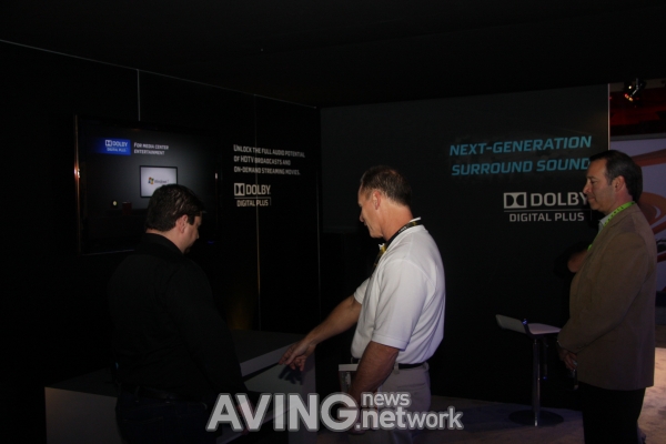 Dolby to showcase its latest entertainment devices