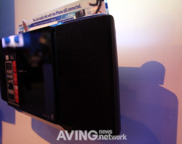 Panasonic to introduce its sleek compact stereo systems