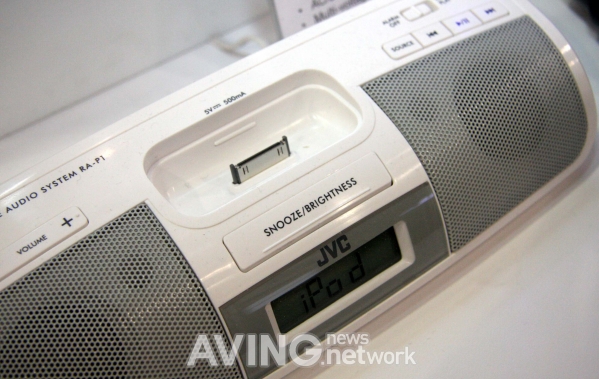 JVC to showcase its new multifunctional iPod docks 'RA-P1'
