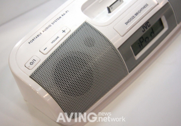 JVC to showcase its new multifunctional iPod docks 'RA-P1'