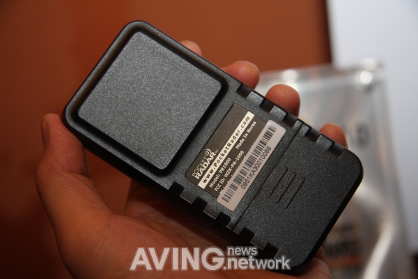 Pocket Radar to present is pocket-sized personal speed radar