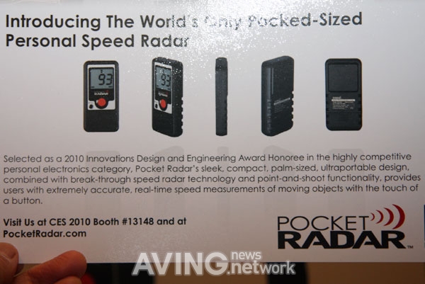 Pocket Radar to present is pocket-sized personal speed radar