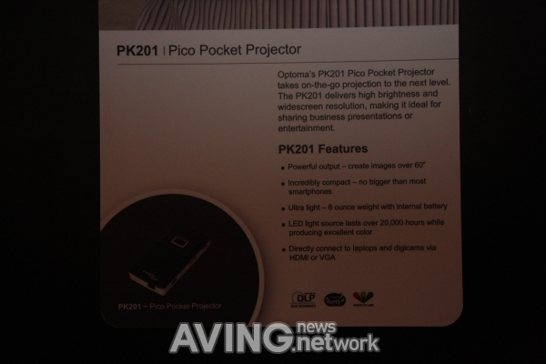Optoma to present its pico pocket projector 'PK201'