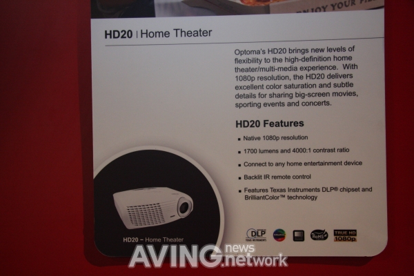 Optoma to present its home theater projector 'HD20'