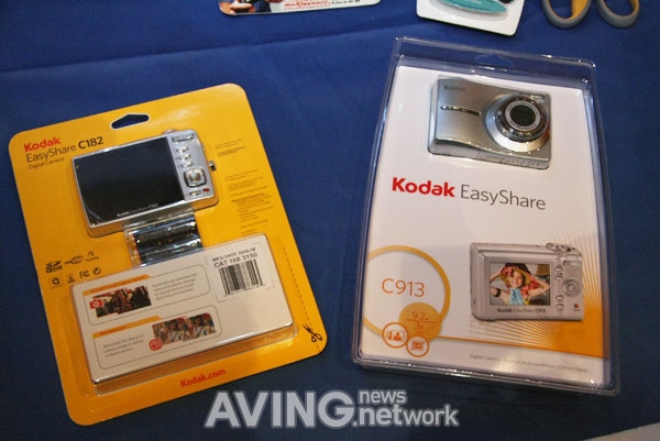 MWV to present its sustainable packaging solution 'Natralock'