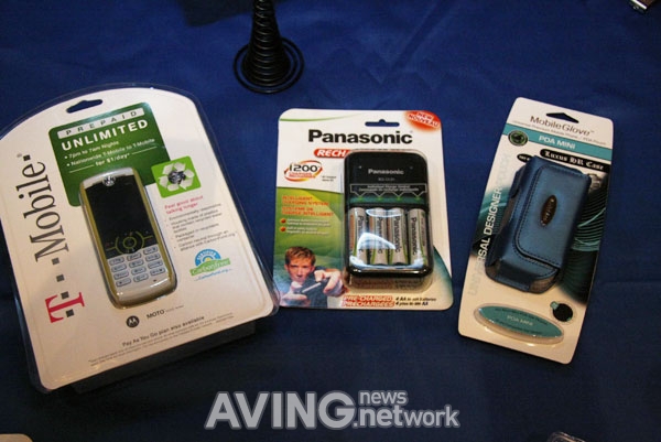 MWV to present its sustainable packaging solution 'Natralock'