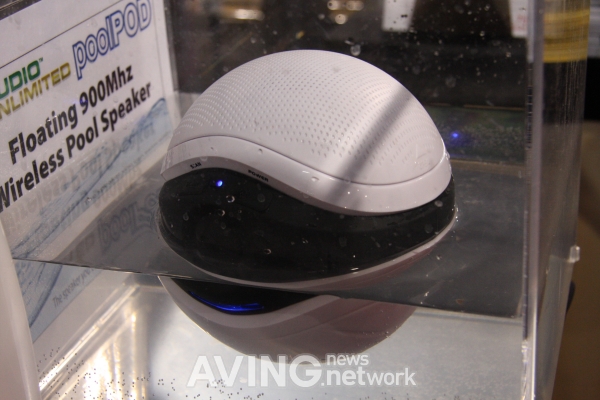 Audio Unlimited to present its wireless floating speaker 'SPK-POOL'