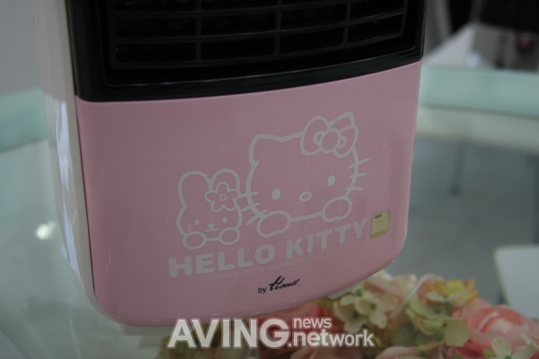 Hanil Electric to present its Hello Kitty mini heating system