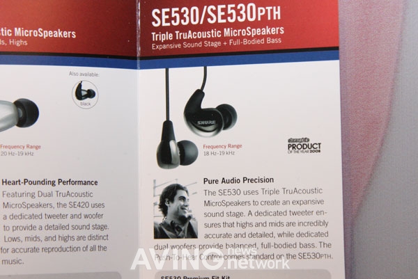 Shure to present its Triple TruAcoustic MicrosSeakers 'SE530'