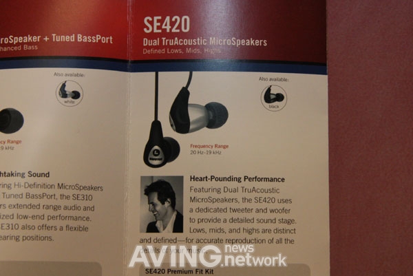 Shure to exhibit 'SE420', its Dual TruAcoustic MicroSpeakers