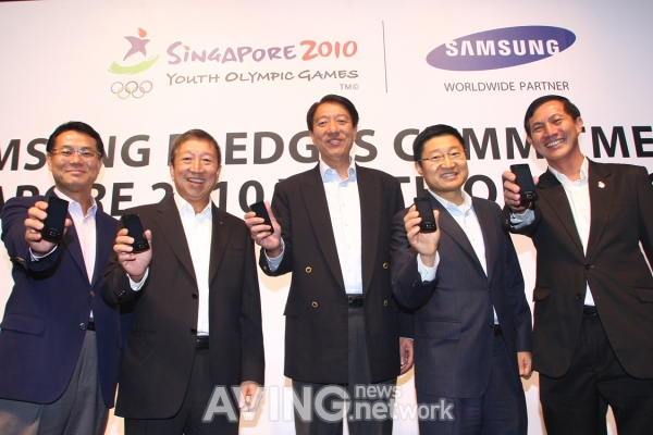 Samsung to commit its sponsorship with the 2010 Youth Olympic Games