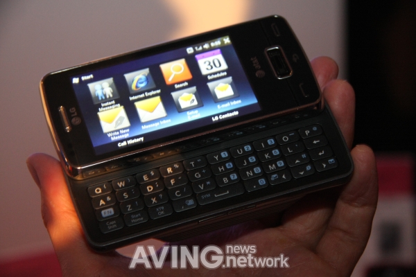 LG to showcase the first 1GHz smartphone 'LG eXpo'