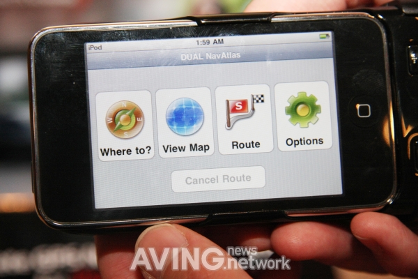 [CES Unveiled] A GPS navigation & battery cradle for iPod Touch