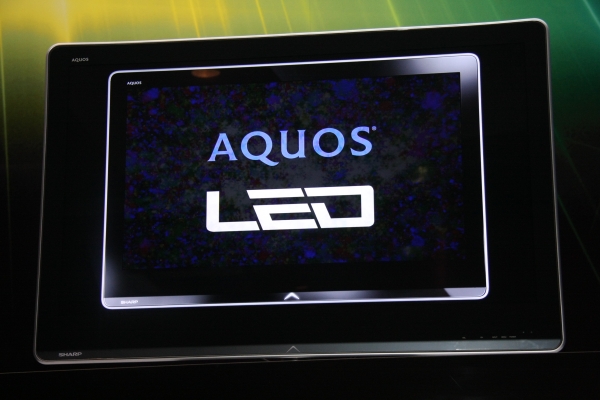 Sharp to introduce three new small-screen models