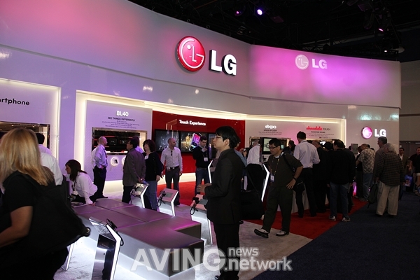 LG Electronics to showcase the latest in mobile innovations at CES 2010