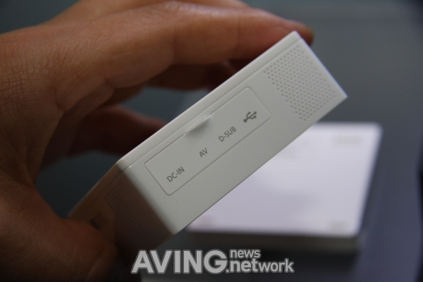 Samsung to unveil its new ultra-compact LED pico projector