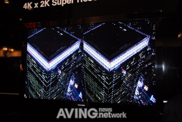 Toshiba to introduce ZX900 Series CELL TV into the U.S. market