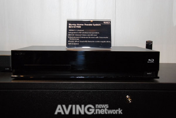 Sony to present its Blu-ray Disc home theater system 'BDV-E770W'