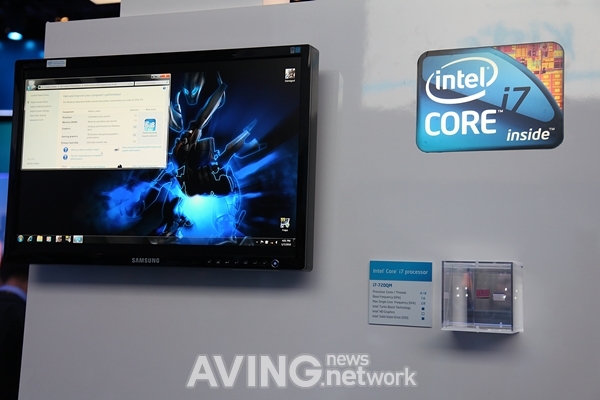 Intel to introduce its all new 2010 Intel Core processor family