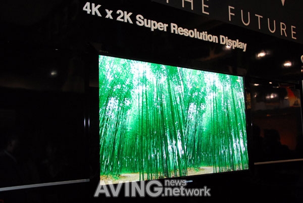 Toshiba to exhibit its 3D CELL TV at CES 2010