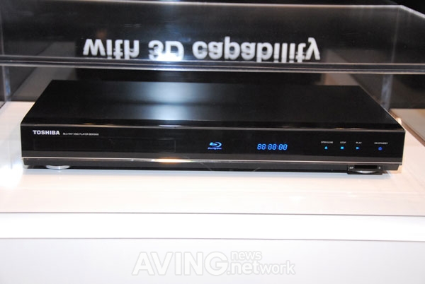 Toshiba to introduce its new model of Blu-ray player 'BDX2700'