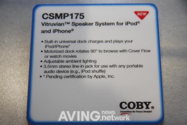 Coby to showcase its speaker system for iPod and iPhone