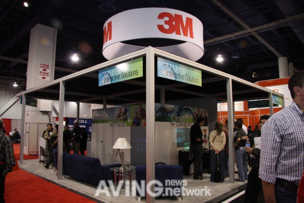 3M to showcase its pocket projector 'MPro150'