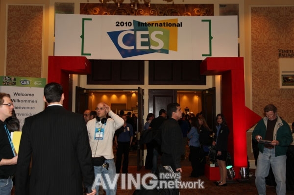 2011 CES iLounge pavilion doubles, will feature the largest display in ...