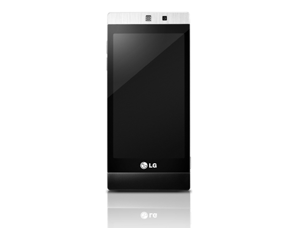 LG to announce its new ultra-compact premium phone 'LG Mini'