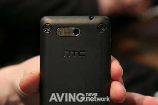 HTC to introduce its Windows Mobile-based smartphone 'HD mini'