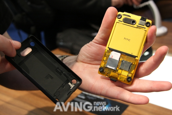 HTC to introduce its Windows Mobile-based smartphone 'HD mini'