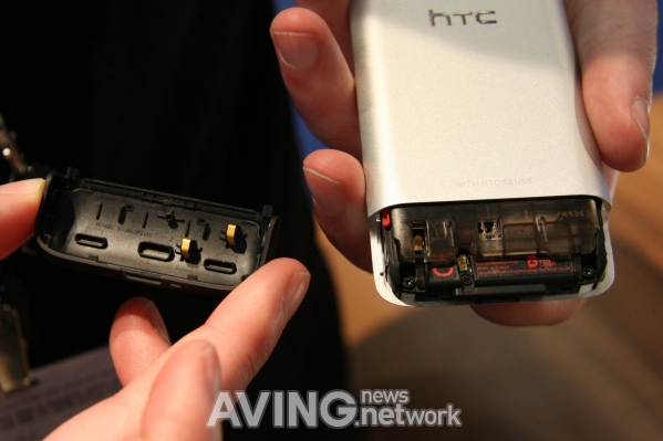 HTC to unveil its Android 2.1-powered smartphone 'Legend'