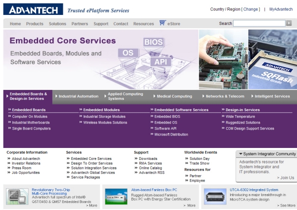 Advantech to share DSP Strategy with Key Customers at MWC 2010